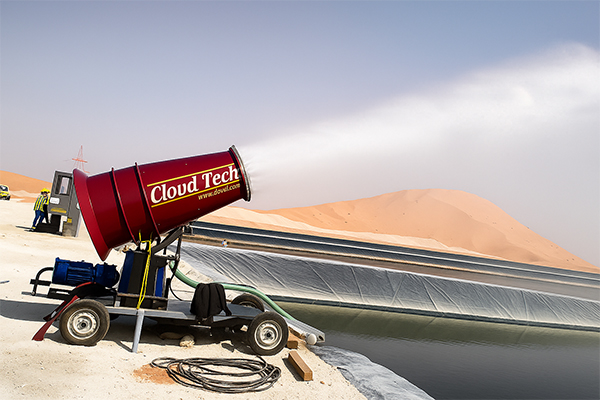 Wastewater Evaporator | Oil & Gas Wastewater Evaporator * Cloud Tech ...